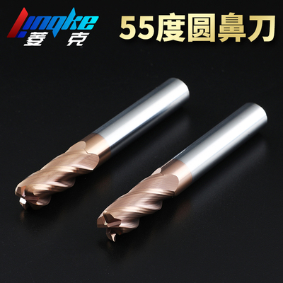 55度圆鼻铣刀4刃牛鼻刀钨钢合金加长立铣刀R0.5R1R2R3CNC数控刀具