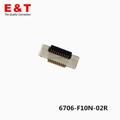 ENTERY恩得利6706-F10N-02R连接器0.5FPC 10P翻盖镀金H1.2   现货
