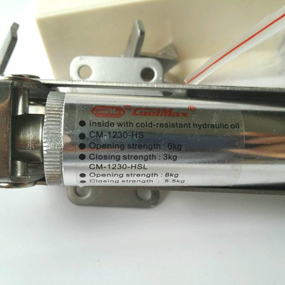 台湾格美COOLMAX回归门闭门器CM-1230-HS强力不锈钢闭门回归器