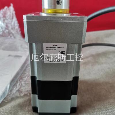 咨询报价日本进口东方马达DRSM60-05A4AZAK全新高精度马达
