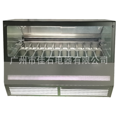 厂家供应 20盘直角雪糕柜 110V ice cream showcase 冰淇淋展示柜