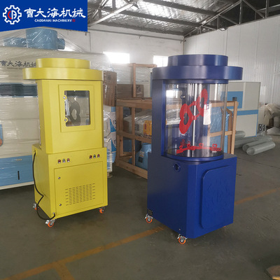 DIY Toy Stuffing Machine商场毛绒玩具儿童玩偶公仔DIY充棉绒机