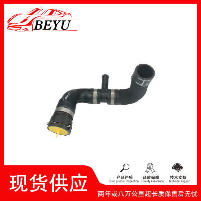 跨境BEYU冷却液水管coolanthose用于欧陆GT/GTC/飞驰3W0122101F
