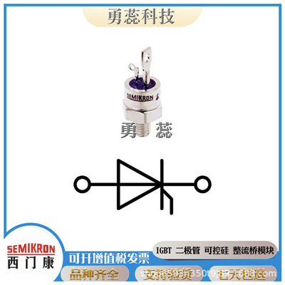 螺旋二极管   SKR46/16   SKR70/04   SKR70/08