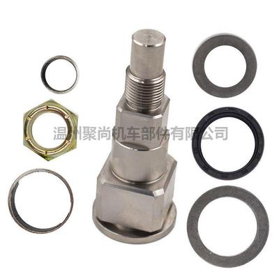 转动轴GimbalSteeringArmShaftPin,Seal,Bushing98230A1