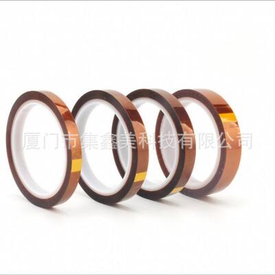 tesa德莎51408聚酰亚胺胶带-金手指胶带-金手指胶带