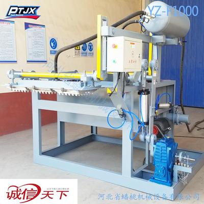 工艺品纸托设备.可降解纸托.烧纸元宝成型机械.迷信贡银迷信烧纸