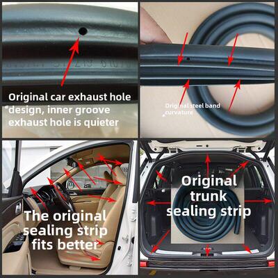 原装雷丁电动车D70 S50 D80 小骑士原车门密封条门框密封条后备箱