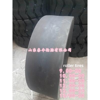 挖掘机压路机矿用光面轮胎9/1000/1100/1200/13/80/9.75-18 20 24