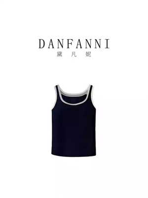 【花花推荐】黛凡妮山茶花yang护美背ZBX15203