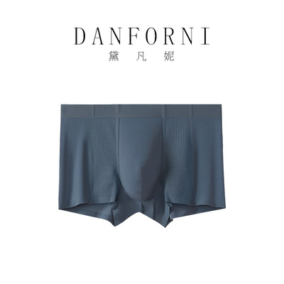 Danforni/黛凡妮男其他