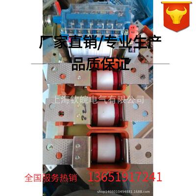 CGK6-250/12-S-33计量高压接触器