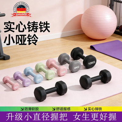 青少年力量训练纯铁亚玲锻炼专用