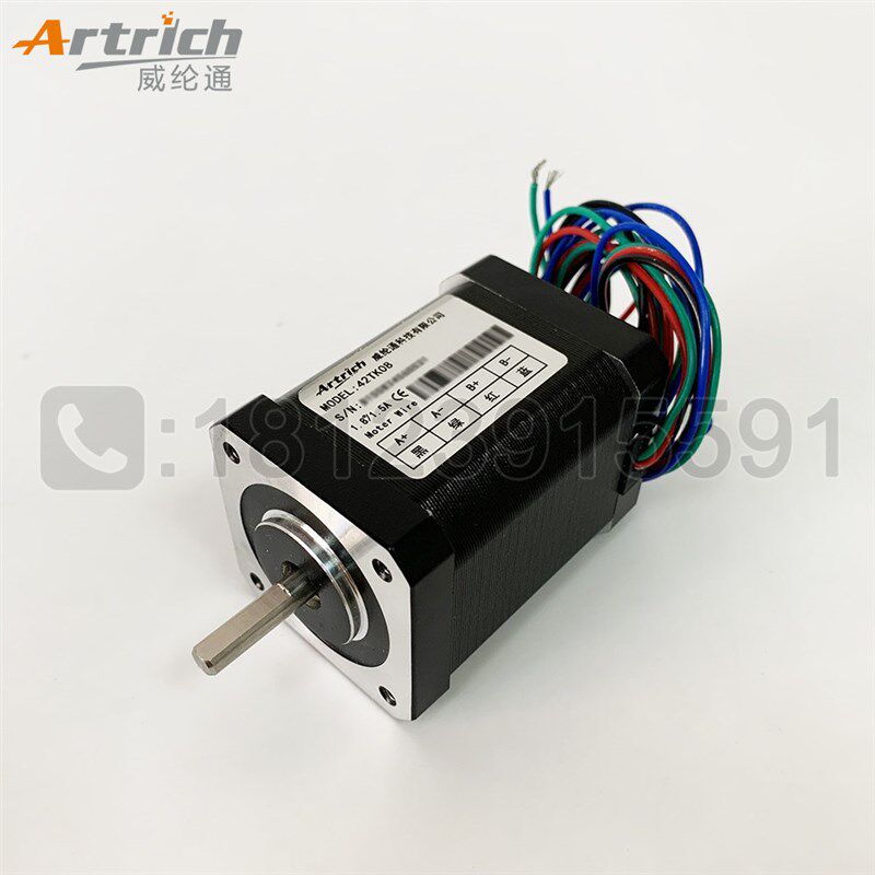 Artrich/威纶通 42步进电机及驱动器 TK42S + 42TK03/08
