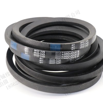 劲力达三角带高速窄V带SPC3080 SPC3100 SPC3150 SPC3200 SPC3220