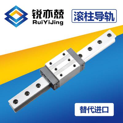 滚柱导 重荷直导轨滑块高刚GZB45性GZB45 GR轨B45AAL G线RB45载BA
