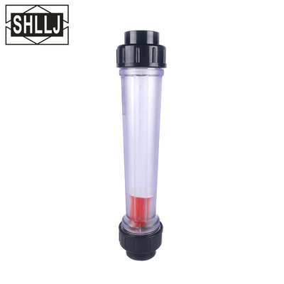 专业塑管流量计厂家塑料管转子流量计LZS-40C