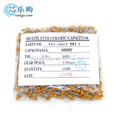 独石电容 681J 680PF 50V 间距5.08MM 瓷片电容 电容器