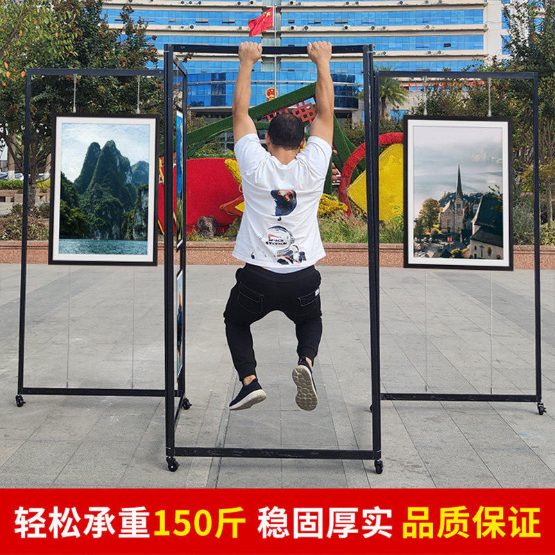 可折叠式书画展板简约现代金属展架 铝合金画框60*90cm 幼儿园美