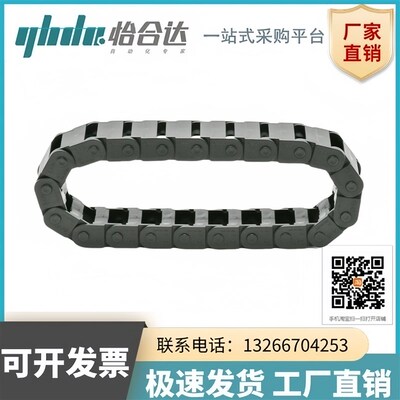 怡合达德国拖链/接头VAC01/02/21/22/31/32-F16/10/40/50-R18/28