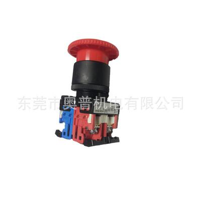 FJI富士急停按钮IRR开关AR22V2R-R/0装2R/20UR原一开一闭