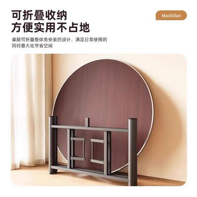 折叠桌子圆圆桌面宴会圆带44521桌子加转盘桌流动旋转大转转盘可