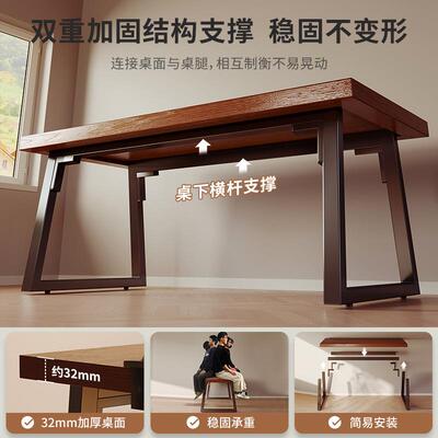 脑桌台家用办公桌加32442厚双桌人卧室子电电竞桌学生学习书桌工