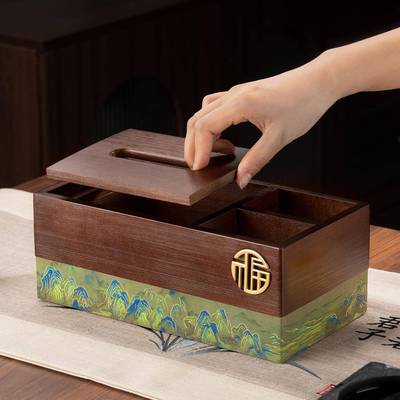 新中式厅桌面纸巾盒KBT抽家用纸轻奢装收纳客创意饰高档酒店实木