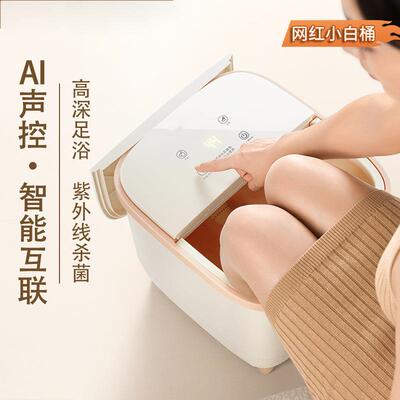 泡脚桶全自电浴动PWN按摩足足盆加热家用恒动温洗脚盆高深浴器