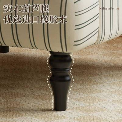 法式复古单人沙发椅中古风客阳台小户型棉麻厅老椅虎师实木FFV设