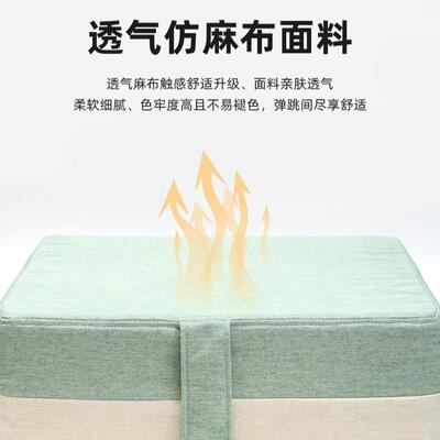 0000154高密度海垫绵换弹簧垫沙发垫替垫弹簧垫运动乐子畅享跳跃