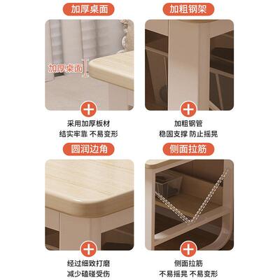 床尾妆室简台约梳现代书桌化妆台一体网卧红70477化妆桌子卧室女