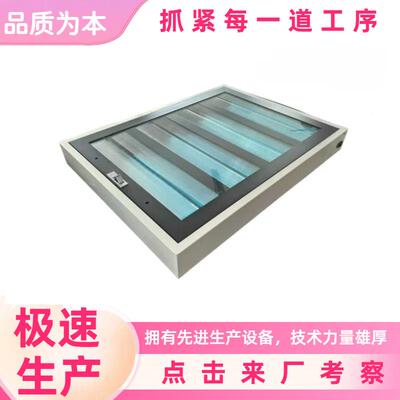 ED光学测棱镜24193箱汽L车漆面总装车间灯检灯汽车厂工位照明灯盘