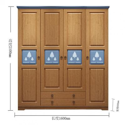 美VEG式实木童衣柜男孩青儿少年二四门三家用纳柜子男童卧室收衣