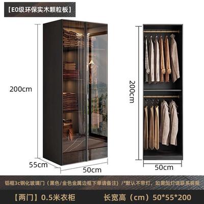 合现代轻奢转M7RE9446角璃衣帽间收纳柜子组橱实木衣柜卧室家用玻