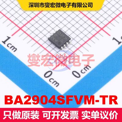 BA2904SFVM-TR MSOP-8 仪器放大器 线性 集成芯片IC