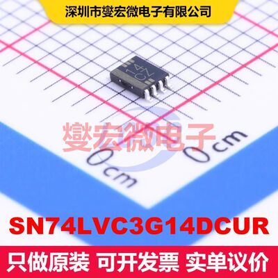 SN74LVC3G14DCUR VSSOP-8-0.5mm 逻辑门/反相器 逻辑 集成芯片IC