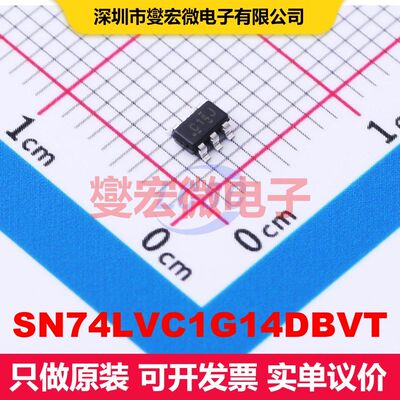 SN74LVC1G14DBVT SOT-23-5 逻辑门/反相器 逻辑 集成芯片IC