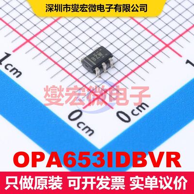 OPA653IDBVR SOT-23-5 仪器放大器 线性 集成芯片IC
