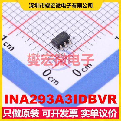 INA293A3IDBVR SOT-23-5 单路电流感应放大器芯片IC