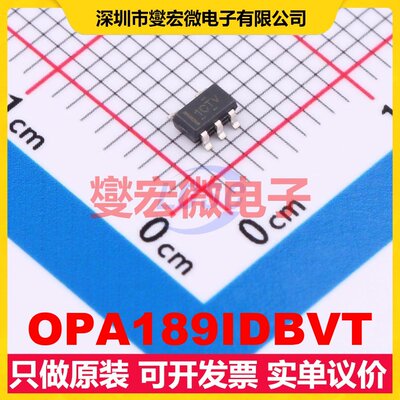 OPA189IDBVT SOT-23-5 单路精密运算放大器芯片IC