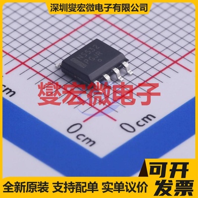 NE5532D8R2G SOIC-8 运算放大器