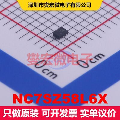 NC7SZ58L6X MicroPak-6 多功能可配置逻辑门/反相器 逻辑 集成芯