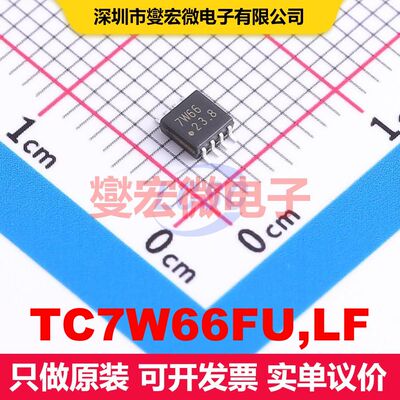 TC7W66FU,LF SM-8 信号开关/多路复用器/解码器 逻辑 集成芯片IC