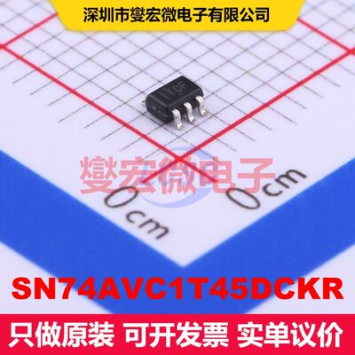 SN74AVC1T45DCKR SC-70-6 转换器/电平移位器 逻辑 集成芯片IC