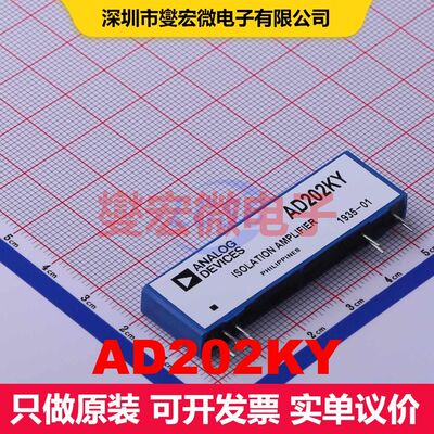 AD202KY SIP-10 仪器放大器 线性 集成芯片IC