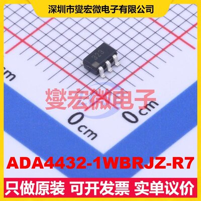 ADA4432-1WBRJZ-R7 SOT-23-6 单路视频放大器芯片IC