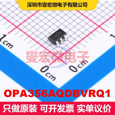 OPA356AQDBVRQ1 SOT-23-5 仪器放大器 线性 集成芯片IC