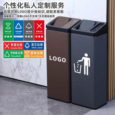 电VNR梯不锈钢垃灰圾桶带烟缸酒店堂走廊立大式商口场摇盖直投大