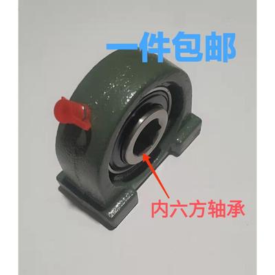 方孔外球面轴承带P短脚轴A承/海座 UCPA20 220 205 206 07 208K4P